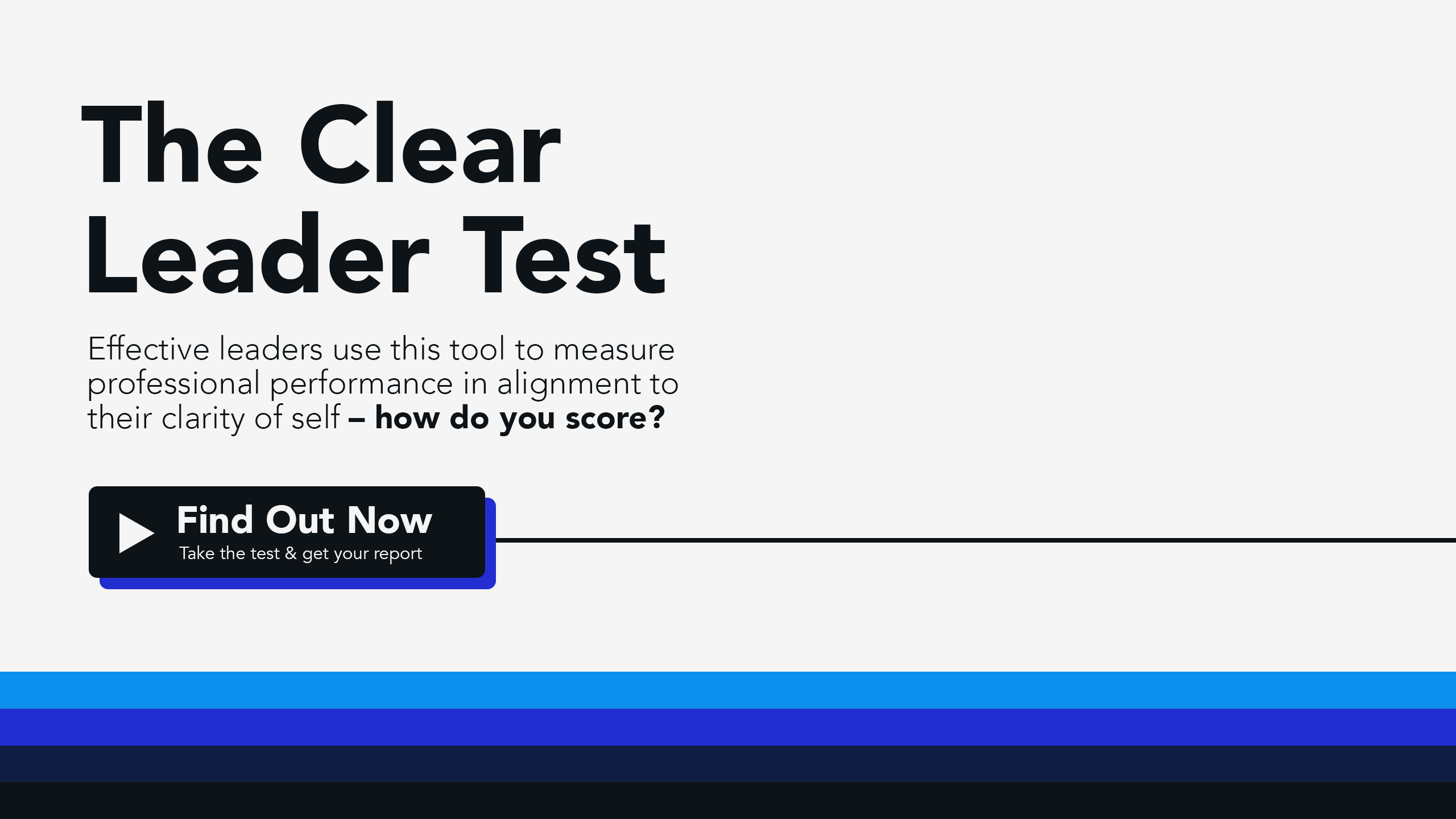 The Clear Leader Test
